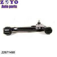 China Affordable Steel Left Front Control Arms for Changan Auto Zhixiang Fast Shipping for sale