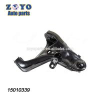 China Stamped Steel Control Arms for Blazer and GMC Jimmy 2001-2004 For Replace/Repair for sale