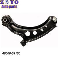 China Changan Auto Alsvin 2008 Car Suspension Parts Front Control Arm with 40Cr Ball Joint for sale
