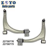 China K620180 Front Lower Control Arm For Malibu XL 2012- Chevrolet 22730776 OEM Standard for sale