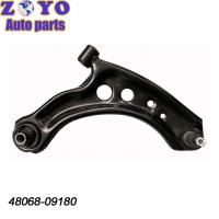 China Changan Auto Alsvin 2008 Car Suspension Parts Front Control Arm with 40Cr Ball Joint for sale