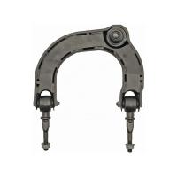 China 54410-38000 Suspension Parts for HYUNDAI Sonata 2001-2005 Front Upper Control Arm for sale