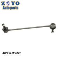 China Car Suspension Parts Stabilizer Link for Toyota AVALON 2007-2012 OE NO. 48830-06060 for sale