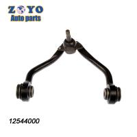 China Suspension Parts Left Lower Control Arm for Chevrolet K2500 2000 OE NO. 12543999/12544000 for sale