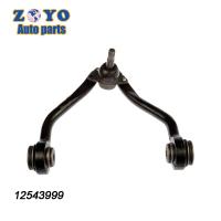 China Suspension Parts Left Lower Control Arm for Chevrolet K2500 2000 OE NO. 12543999/12544000 for sale