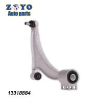 China MG ZR 2020 Auto Parts Aluminium Right Lower Wishbone Control Arm for Opel Insignia for sale