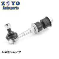 China SL-T226 Ball Joint for TOYOTA RAV4 2006-2008 Front Sway Bar Link Reference NO. 40 Cr for sale