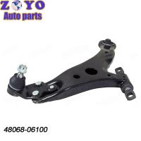 China Stamped Steel Control Arms for Changan Auto Raeton 2008 Reference NO. Ball Joint 40Cr for sale