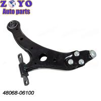 China Stamped Steel Control Arms for Changan Auto Raeton 2008 Reference NO. Ball Joint 40Cr for sale