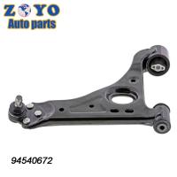 China MEVOTECH NO. MS501189 MS501190 Lower Control Arm for Chevrolet Tracker 2013-2020 for sale