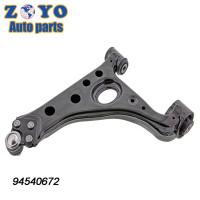 China SCA-1057 40 CR Ball Joint Front Right Track Control Arm for Chevrolet Trax 2012- Supply for sale