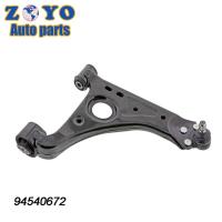 China SCA-1057 40 CR Ball Joint Front Right Track Control Arm for Chevrolet Trax 2012- Supply for sale