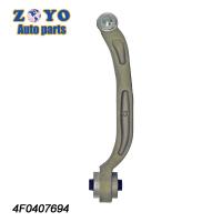 China OE 4F0407694 Front Lower Control Arm for Audi A6 2004-2011 CMS70107 Suspension Parts for sale