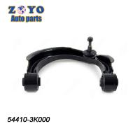 China Auto Suspension Systems Control Arm for Hyundai Azera 2003- Reference NO. 311L43596 for sale