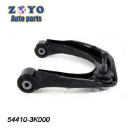 China Auto Suspension Systems Control Arm for Hyundai Azera 2003- Reference NO. 311L43596 for sale