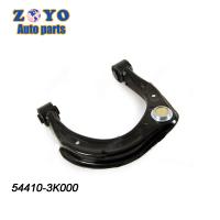 China Auto Suspension Systems Control Arm for Hyundai Azera 2003- Reference NO. 311L43596 for sale