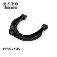 China Auto Suspension Systems Control Arm for Hyundai Azera 2003- Reference NO. 311L43596 for sale