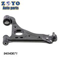 China E-Coating Custom Adjustable Front Lower Control Arm for 2013-2020 Chevrolet Tracker for sale