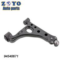 China E-Coating Custom Adjustable Front Lower Control Arm for 2013-2020 Chevrolet Tracker for sale