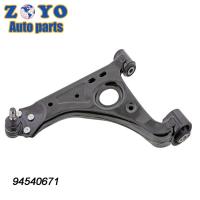 China E-Coating Custom Adjustable Front Lower Control Arm for 2013-2020 Chevrolet Tracker for sale