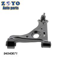 China E-Coating Custom Adjustable Front Lower Control Arm for 2013-2020 Chevrolet Tracker for sale