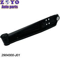 China Purpose Replace/Repair Stamped Steel Control Arms for Changan Auto Star 9 OEM Standard for sale
