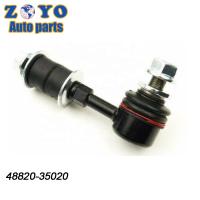 China Car Fitment Toyota Front Lower Stabilizer Link for TOYOTA TACOMA Pickup 1995-2004 for sale