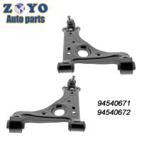 China MEVOTECH NO. MS501189 MS501190 Lower Control Arm for Chevrolet Tracker 2013-2020 for sale