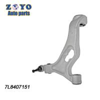 China Replace/Repair Purpose Lower Arm for Audi Q7 Suspension System Aluminium Left Front for sale