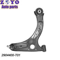 China Upgrade Your Changan ZHIXIANG Auto Honor 2008 with 2904400-T01 Lower Control Arm for sale
