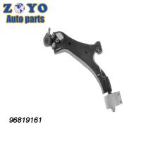China INTER CHANGE NO.1 20946157 for Chevrolet Captiva 07-14 Wishbone Arm track control arm for sale