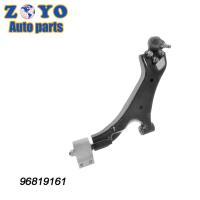 China INTER CHANGE NO.1 20946157 for Chevrolet Captiva 07-14 Wishbone Arm track control arm for sale