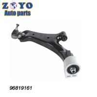 China INTER CHANGE NO.1 20946157 for Chevrolet Captiva 07-14 Wishbone Arm track control arm for sale