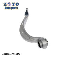China OEM Standard Front Left Lower Control Arm for Audi A4 A5 Q5 B5 8K0407693D 8K0407693F for sale