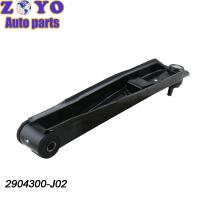 China 0120-233 Suspension Lower Control Arm for Changan Xingguang 4500 RUIXING Bus Chinese Car for sale