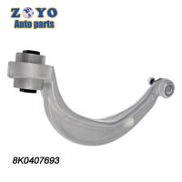 China OEM Standard Front Left Lower Control Arm for Audi A4 A5 Q5 B5 8K0407693D 8K0407693F for sale