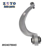 China 8K0407694S 524-224 Control Arm with Bushings Audi A4/A5/Q5 Purpose Replace/Repair for sale