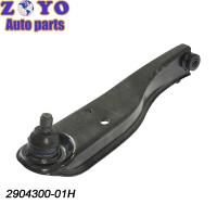 China Lower Steel Suspension Parts for Chang'an Auto Star II SC 6382 Stamped Control Arms for sale