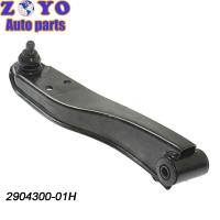 China Lower Steel Suspension Parts for Chang'an Auto Star II SC 6382 Stamped Control Arms for sale