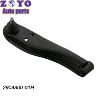 China Lower Steel Suspension Parts for Chang'an Auto Star II SC 6382 Stamped Control Arms for sale