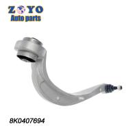 China 8K0407694S 524-224 Control Arm with Bushings Audi A4/A5/Q5 Purpose Replace/Repair for sale