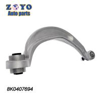 China 8K0407694S 524-224 Control Arm with Bushings Audi A4/A5/Q5 Purpose Replace/Repair for sale