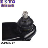 China SPHC Control Arm for Changan Auto Kuayue V3 Advanced Electric Vehicle Suspension Parts for sale