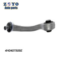 China Nature Rubber Bushing Front Lower Left Control Arm for Audi A8 S8 D3 4H0407505D 4H0407505E for sale