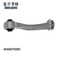 China Nature Rubber Bushing Front Lower Left Control Arm for Audi A8 S8 D3 4H0407505D 4H0407505E for sale
