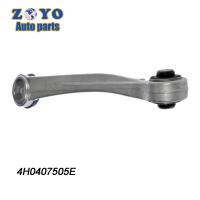 China Nature Rubber Bushing Front Lower Left Control Arm for Audi A8 S8 D3 4H0407505D 4H0407505E for sale