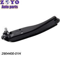 China 2904400-01H Front Lower Rearward Control Arm for Chang'an Auto Star II SC 6382 Sample for sale