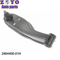 China 2904400-01H Front Lower Rearward Control Arm for Chang'an Auto Star II SC 6382 Sample for sale