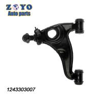 China Auto Suspension Parts Lower Position Control Arm for Mercedes 500SL W201 W124 1993 for sale