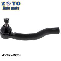 China E-coating Steering Parts Auto Tie Rod End Kit for LEXUS HS250H 2010-2012 Year 2010-2012 for sale
